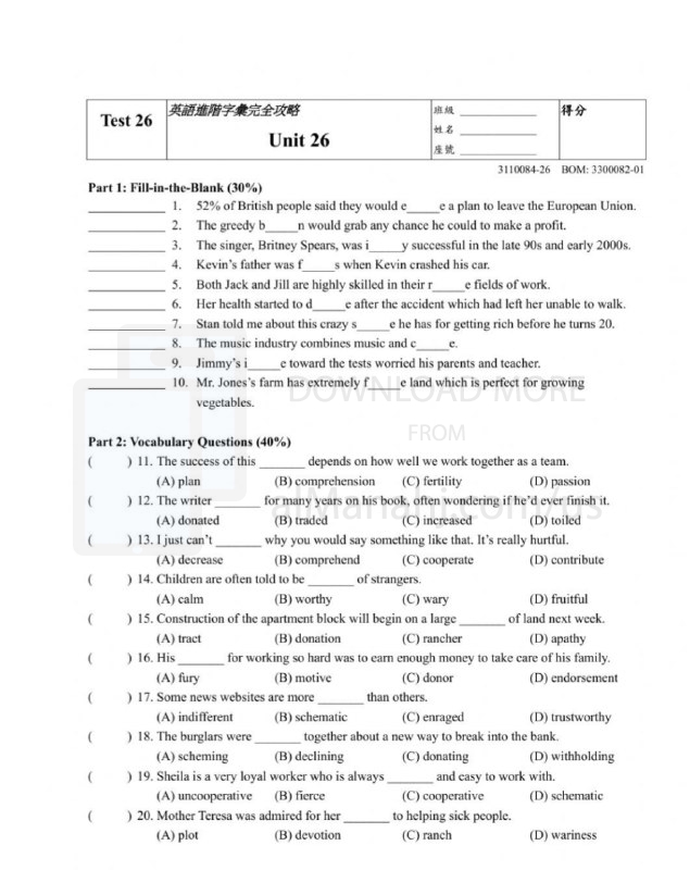 Latest Files For 11th Grade English Term 1 Latest Files For 11th Grade English Term 1