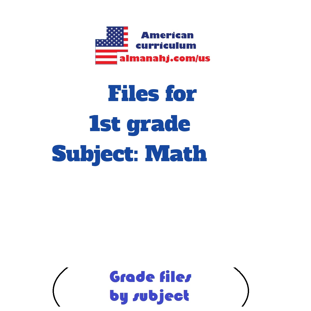 Search in American curriculum